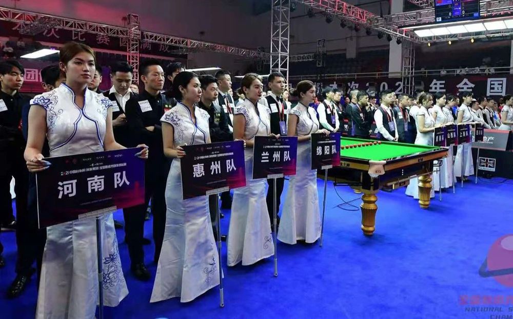 2021 CBSA Cup - World Snooker Tour