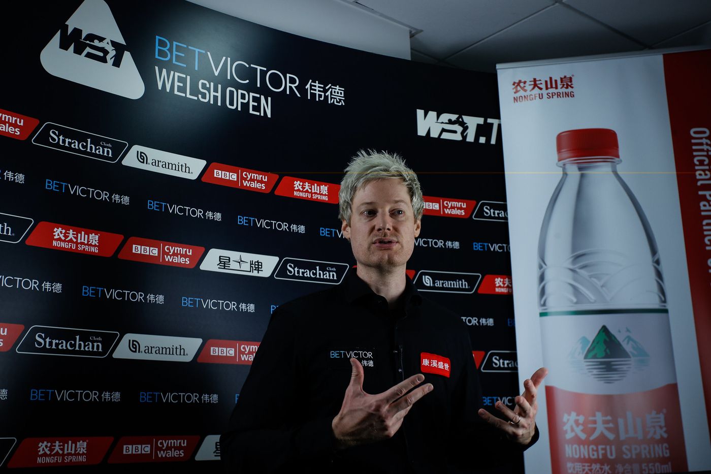 BetVictor Welsh Open Day One Round-Up - World Snooker Tour