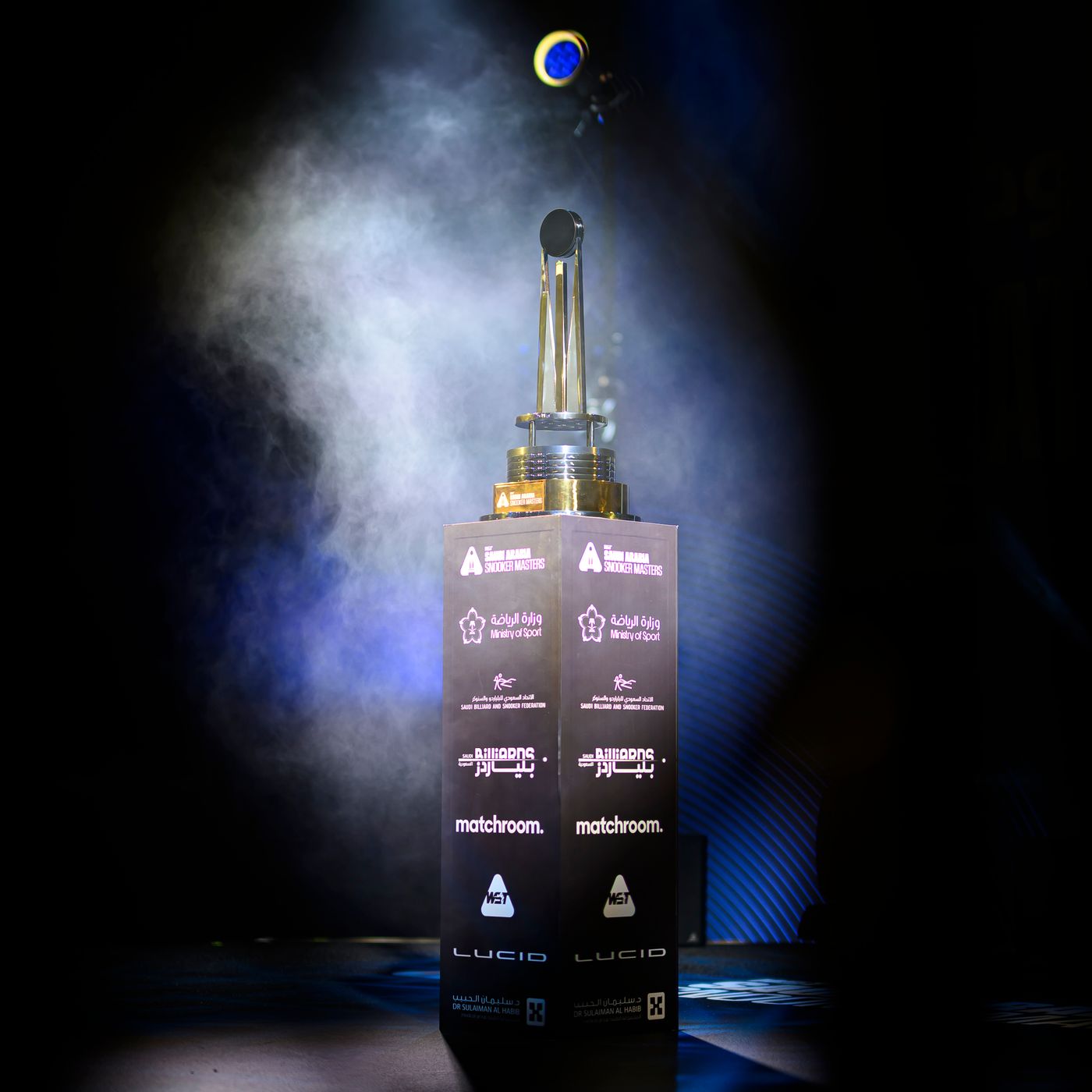 Stunning Saudi Arabia Snooker Masters Trophy Unveiled - World Snooker Tour